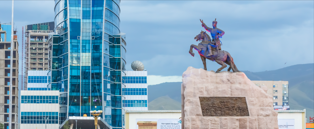 Business Internships in Mongolia | Projects Abroad